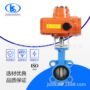 电动对夹蝶阀 D971X-10Q/C/P 球墨铸铁碳钢不锈钢软密封蝶阀 批发-阿里巴巴