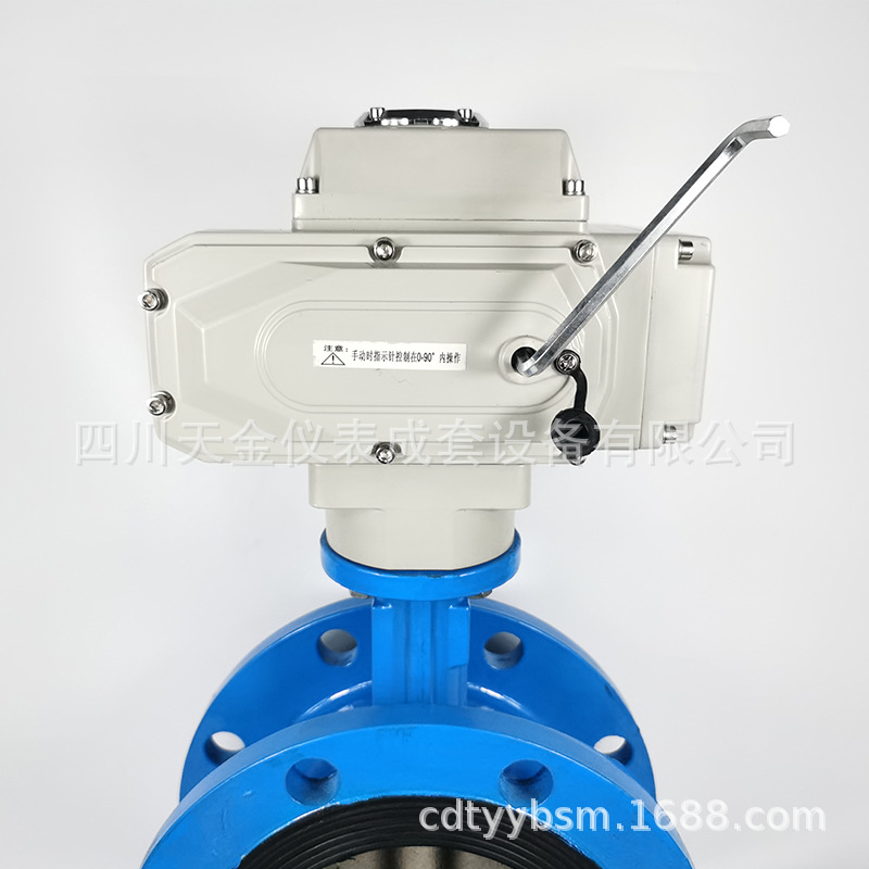 批发阀门消防排水阀电动阀D941X-16Q法兰蝶阀DN50/65/80/100/125-阿里巴巴