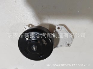 21010-1851R KWID KWID水泵耐腐耐久-阿里巴巴