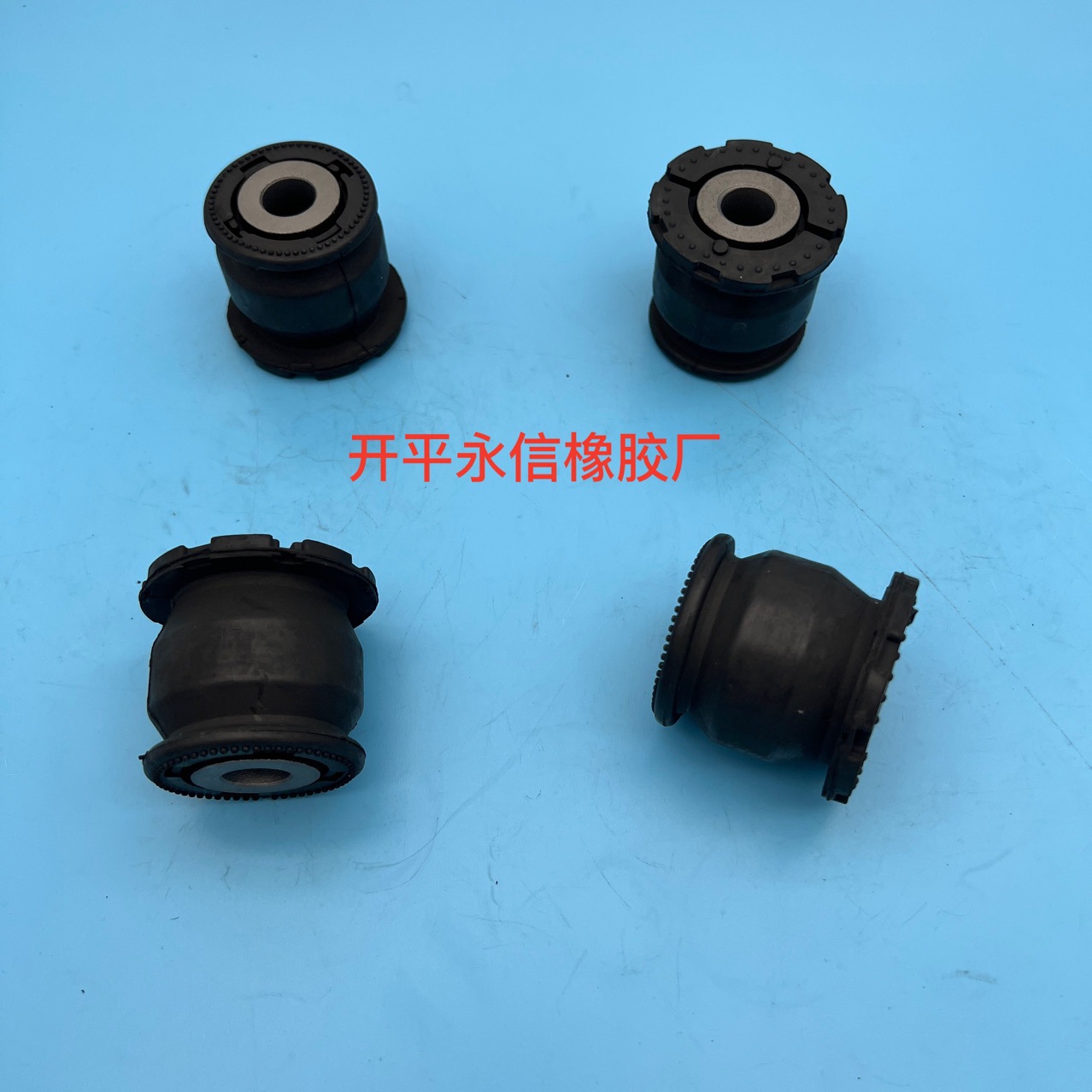 48818-0K010 48815-60030 厂家生产系列前平衡杆胶套 稳定杆衬套-阿里巴巴