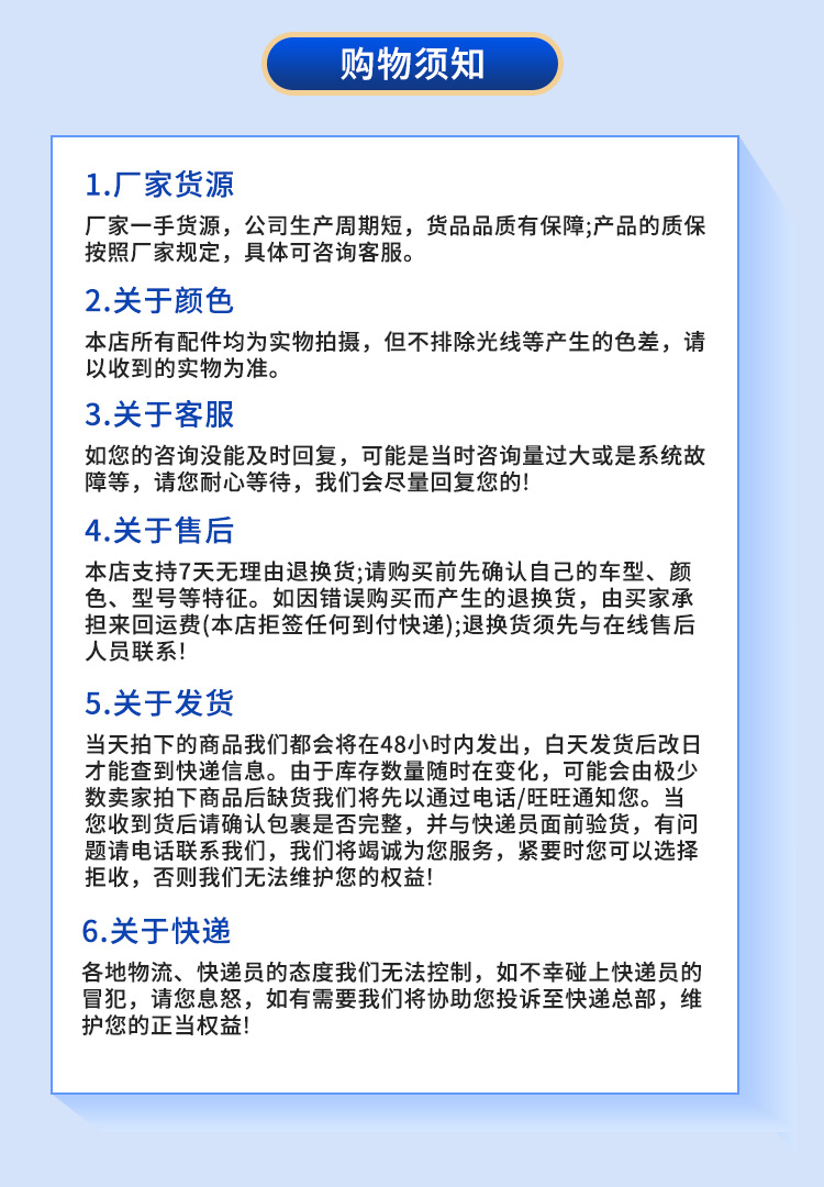 工厂直供 汽车配件 空调暖风水箱 34D819031 适配于新捷达-阿里巴巴