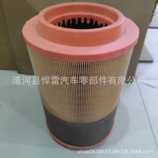 供应空气滤清器滤芯 C32004 5801400571 SA17525 AF25154-阿里巴巴