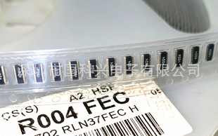 合金贴片电阻 RLN37FECR004 3720 3W 1% R004 0.004R 大毅原装-阿里巴巴