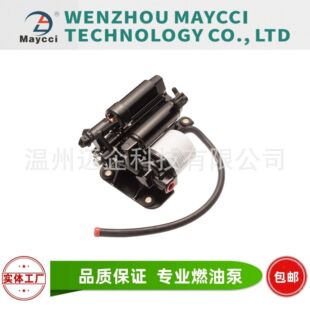 高压燃油泵 适用于沃尔沃 Penta Stern 8.1L 发动机 21608512-阿里巴巴