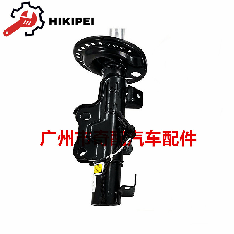 84427197 前左悬架减震器 适用于凯迪拉克 CTS 2014-2019-阿里巴巴