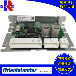 CVD215B-K CVD507-K CVD228BR-K CVD223FB-K CVD524B-K CVD512B-K-阿里巴巴