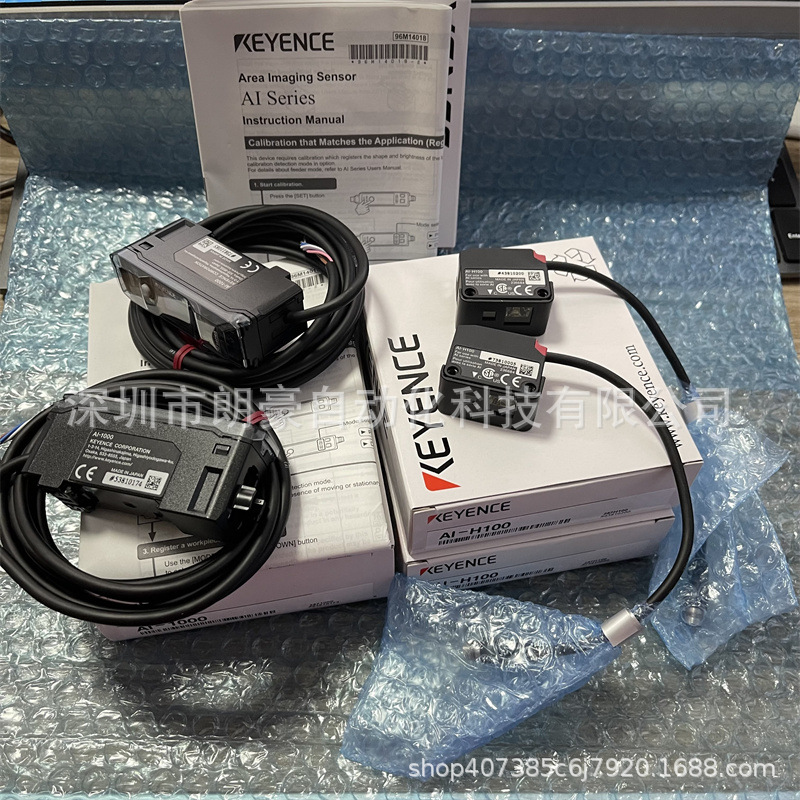 KEYENCE/基恩士 AI-H100 AI-H050 AI-1000C现货AI-H160激光传感器-阿里巴巴
