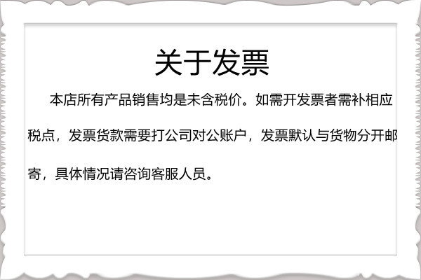 M4.2M4.8十字大扁头钻尾螺丝304/410不锈钢自攻圆头带介燕尾螺钉-阿里巴巴