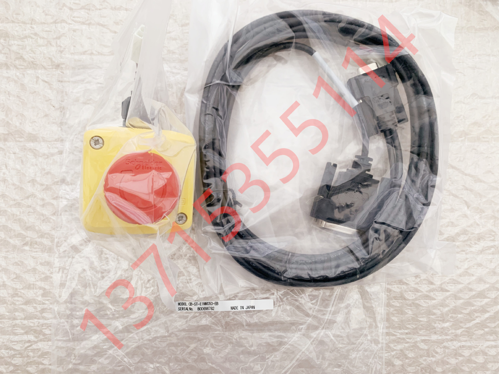 IAI CB-ST-E1MW050-EB CB-ST-EIMW050-EB 急停开关-阿里巴巴