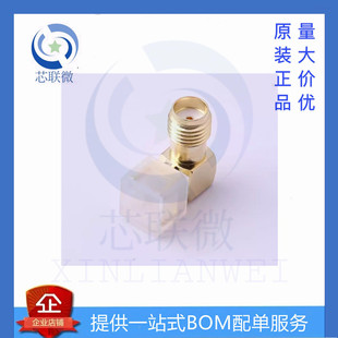 全新 BWSMA-KWE-Z001 BWSMA-KE-P001 封装 插件 RF射频同轴连接器-阿里巴巴