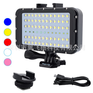 5色防水补光灯 72LED 45米防水 潜水灯 GP461-阿里巴巴