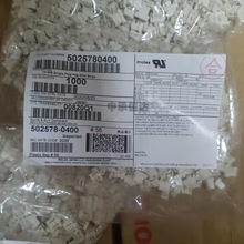 深圳市中承信达电子有限公司_阿里巴巴旺铺