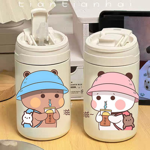 一二表情包熊猫水杯女生高颜值保温杯简约不锈钢吸管咖啡杯可爱-阿里巴巴