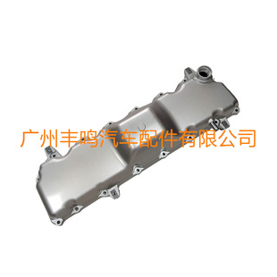 发动机气门室盖1HD11210-17010适用于丰田TOYOTA-阿里巴巴