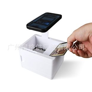 跨境爆品 Card Scanner Phone Holder 卡牌扫描仪手机支架-阿里巴巴