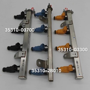 缸内直喷喷油嘴飞思i35狮跑35310-2B110 35310 2B110缸内直喷油嘴-阿里巴巴