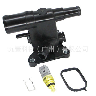 CP9Z8K556B CM5E8K556BB适用12福克斯2.0出水口发动机冷却液-阿里巴巴