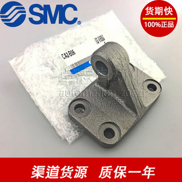 SMC法兰安装件CM2 CDM2系列CM-F020B CM-F032B CM-F040B 法兰板-阿里巴巴