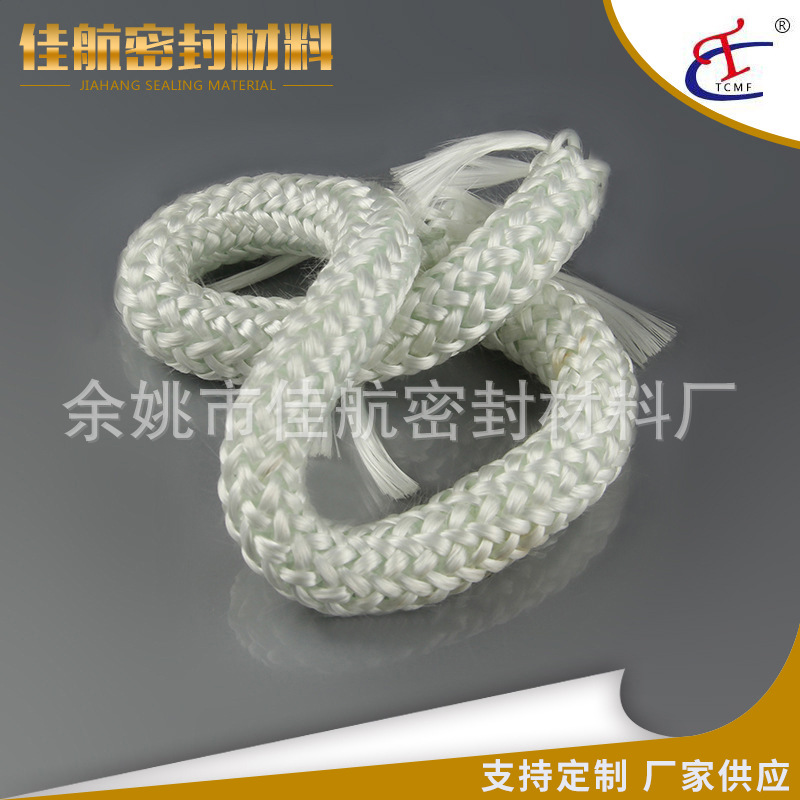 厂家供应纤维密封绳 生产玻璃纤维绳 多性能可定-阿里巴巴