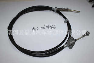 适用三菱刹车线MC426921 MC643535 MC693656 MC932127-阿里巴巴
