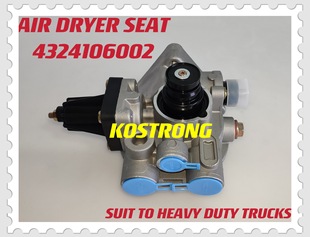 厂家直销重卡刹车干燥器底座4324106002-阿里巴巴