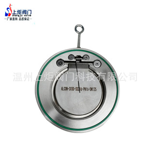 H74X-16P旋启式单瓣止回阀板式单向阀弹簧对夹式止回防回流静音-阿里巴巴