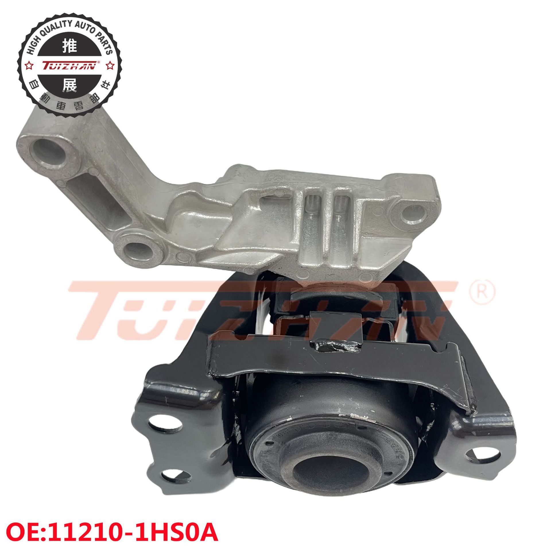 11210-1HS0A适用日产阳光马驰发动机支架机脚胶厂家批发电商专供-阿里巴巴