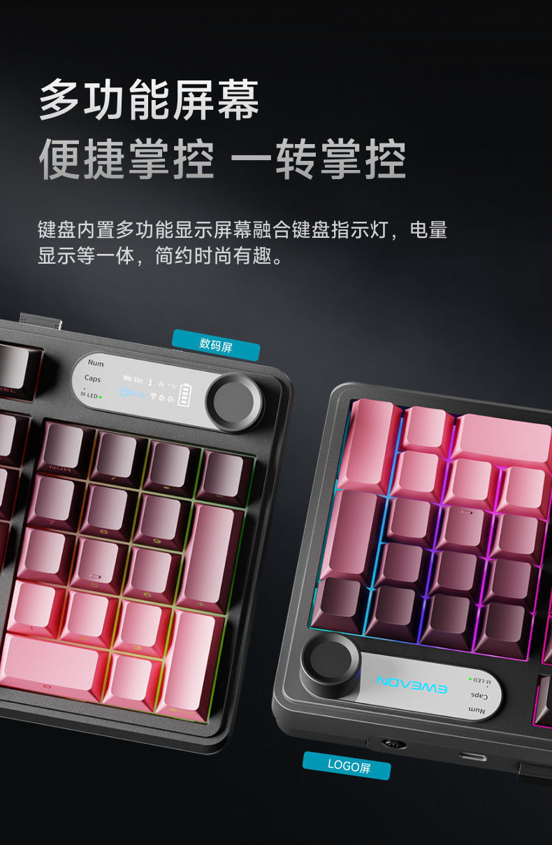 前行者V102机械手感键盘微尘侧刻电竞游戏专用鼠标套装电脑办公-阿里巴巴