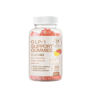 BUSHAID Glp-1 Support Gummies Body Treatment-阿里巴巴