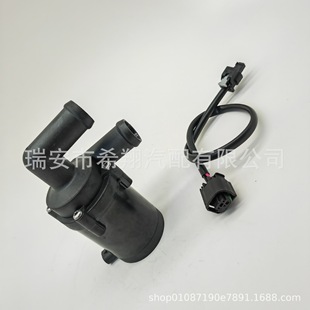 适用于奥迪斯柯达大众西雅特OE：1K0965561 1K0965561A 7N0965561-阿里巴巴