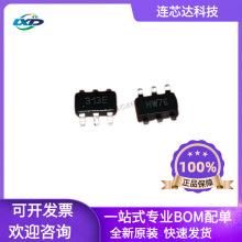【sot-26封装】_sot-26封装价格/图片/品牌_sot-26封装批发/厂家 - 阿里巴巴