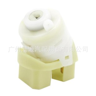 适用大众 点火开关 1K0905869A9B9 1K0953527D 1K0959885-阿里巴巴