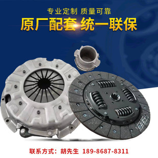 SACHS 3件套 3400700645 3482001168 A21R221601090-阿里巴巴