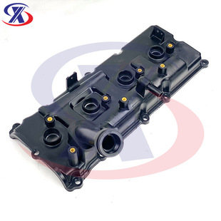 气门室盖适用于尼桑oe:13264-7S000 132647S000 13264-ZE00A-阿里巴巴