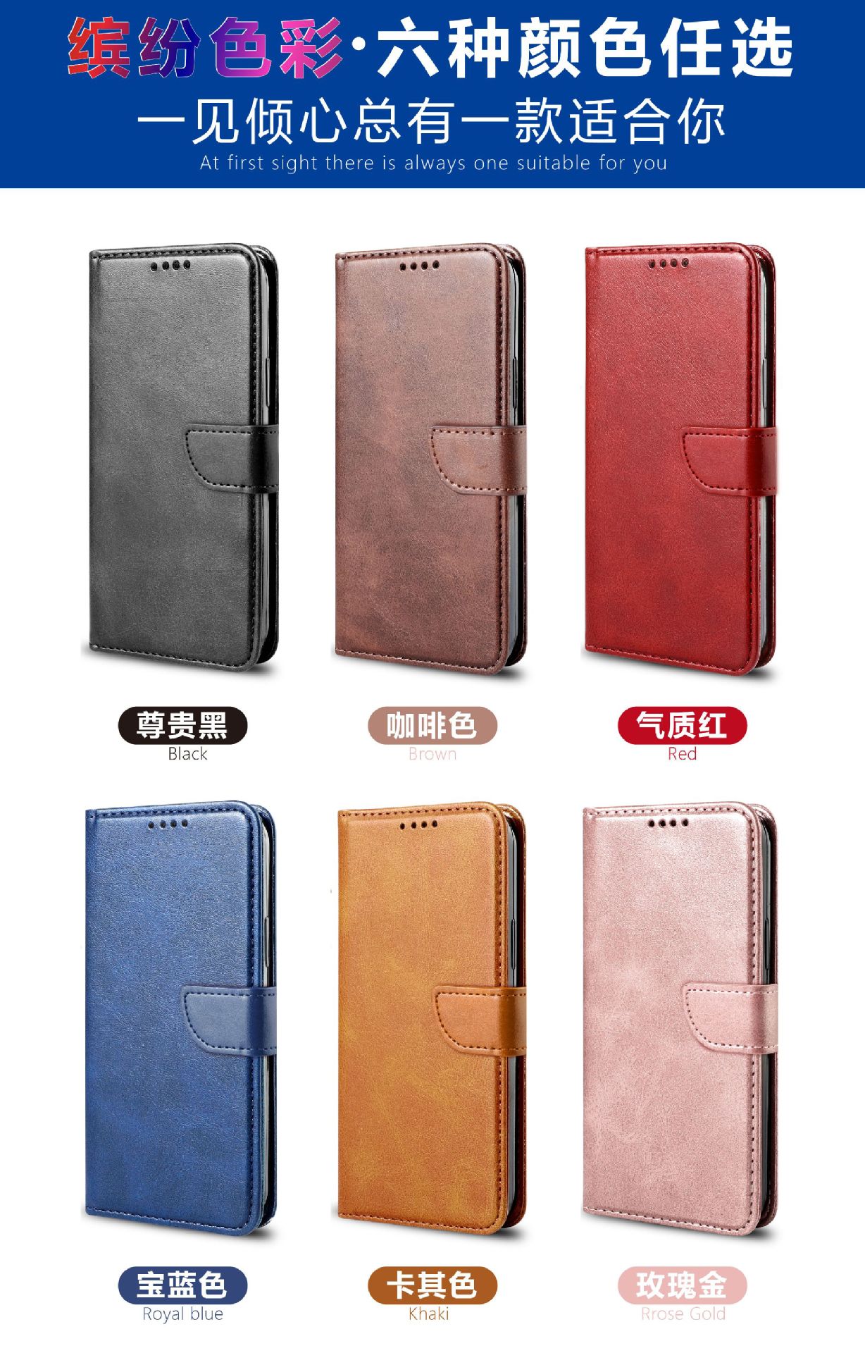 适用于三星A11手机壳GalaxyA13 4G商务保护套M11欧版全包翻盖皮套-阿里巴巴