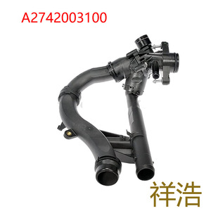 A2742000115, A 274 200 01 15, A-274-200-01-15, 2742000115, 2-阿里巴巴