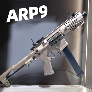天弓APR9二代电动发射器天宫arp9战术版电动连发玩具枪真人CS装备-阿里巴巴