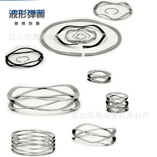 机械密封波形弹簧，连接器波形弹簧，电机波簧-阿里巴巴