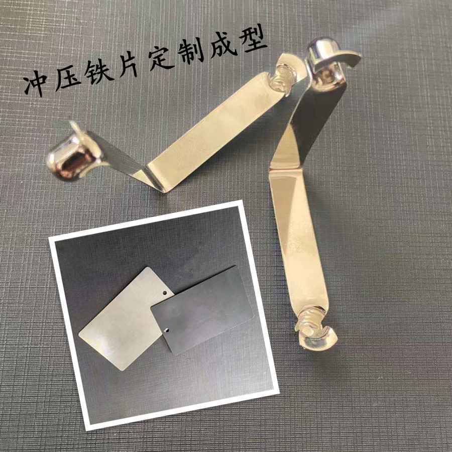 锰钢弹扣 弹簧片 卡扣 V型厂家直供量大从优耐用防松设计高弹性-阿里巴巴