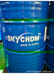 韩国SK 1,4-环己烷二甲醇 CHDM CAS号： 105-08-8-阿里巴巴