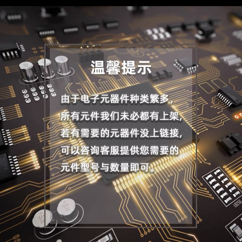 ESD静电保护二极管ESD56201D04-2/TR ESD防静电管DFN1610-2L ESD-阿里巴巴