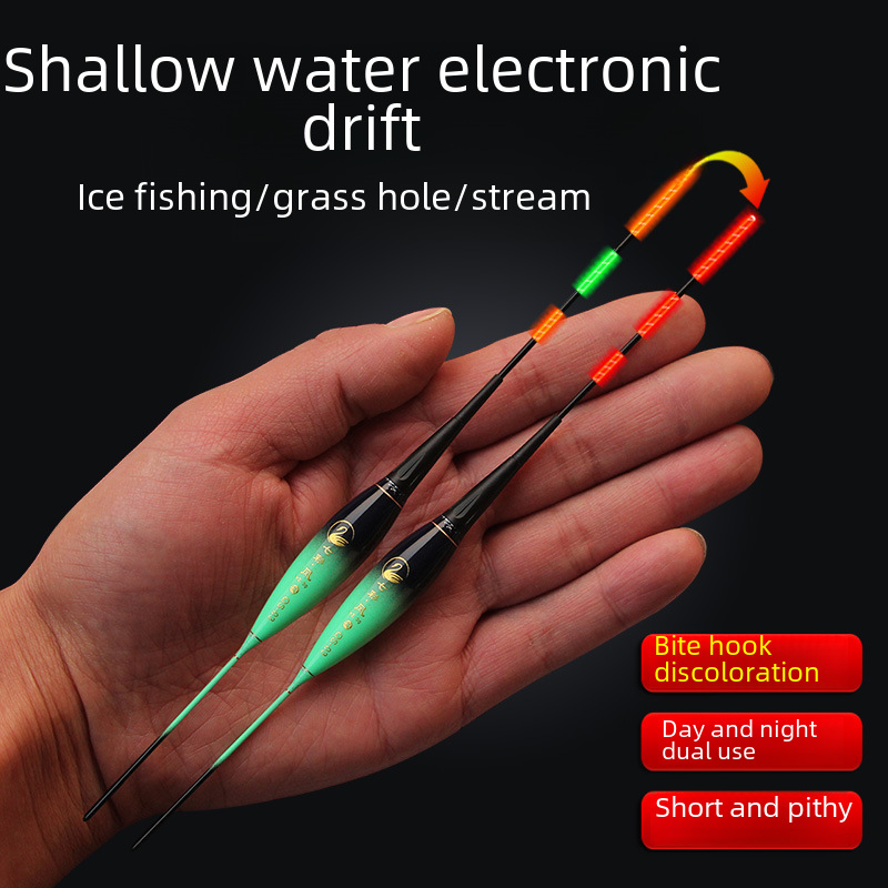 Shallow water electronic drift day and night dual-purpose floating ...