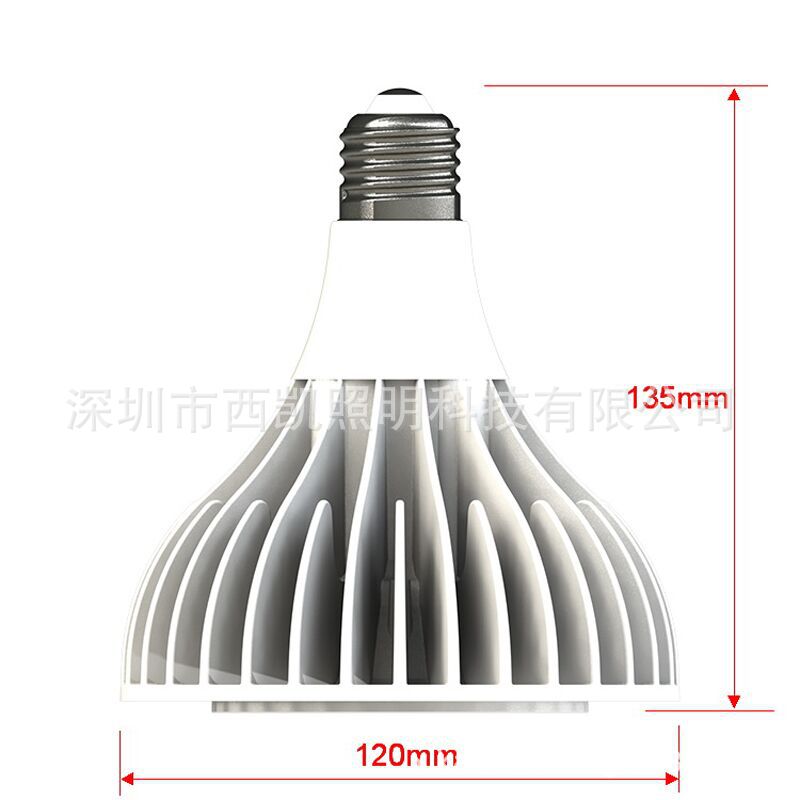 厂家优惠led par38 cob 25W 射灯 E27 85-265v 调光110v 220V-阿里巴巴