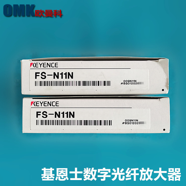 基恩士光纤放大器FS-N11N FS-N11P数字显示光电开关传感器-阿里巴巴