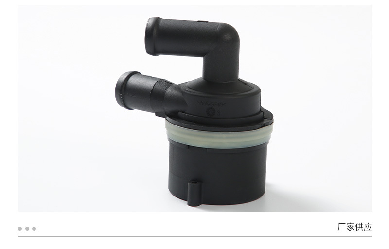 电子水泵 适用于奥迪A3 Q3大众 辅助水泵 电子汽车水泵5N0965561A-阿里巴巴