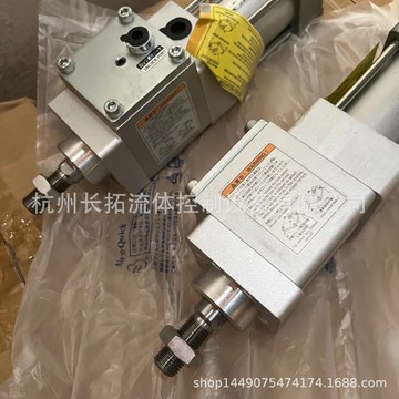 SMC原装带锁气缸MWBB/MDWBB63-300-350-400-450-500-600-700-800-阿里巴巴