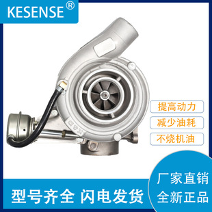 涡轮增压器 C7 3159810-阿里巴巴