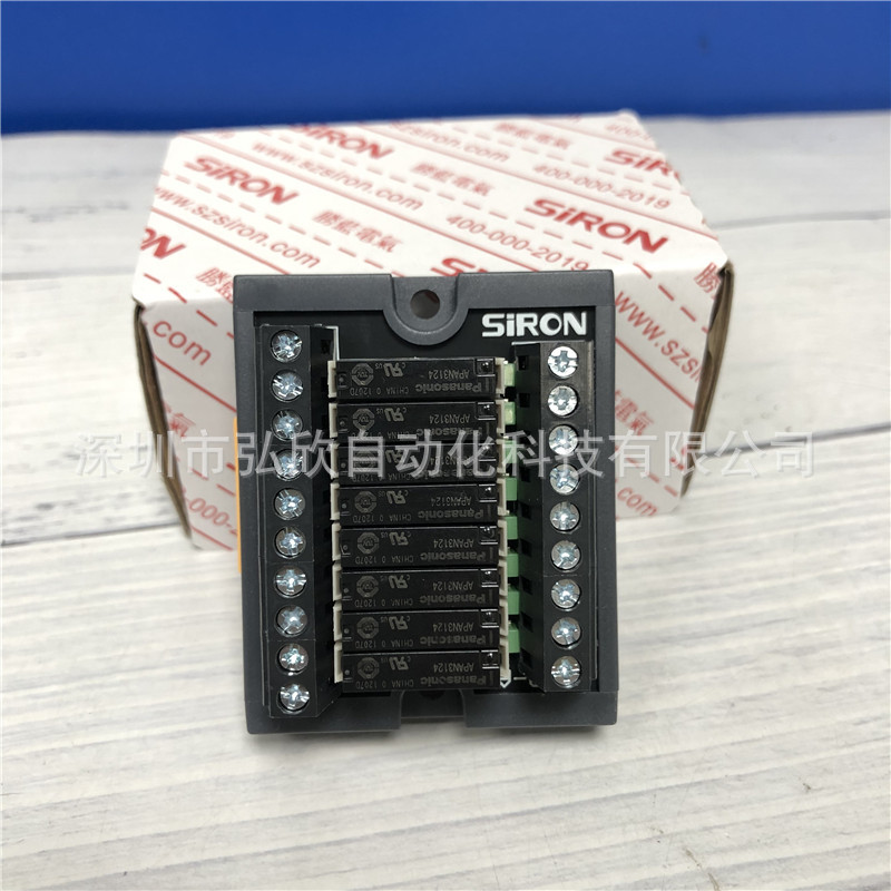SIRON胜蓝继电器模块Y410-A Y410端子台8位可插拔模块代理-阿里巴巴
