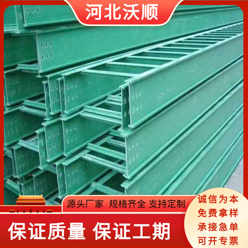 Glass fiber reinforced plastic pipe box 310*19 glass fiber reinforced ...