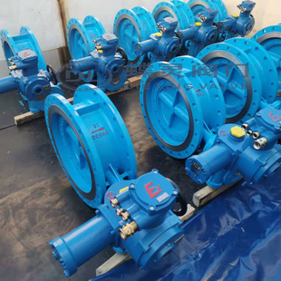 WSD943H-25C矿用隔爆型瓦斯法兰蝶阀 DN100智能一体式电动瓦斯阀-阿里巴巴